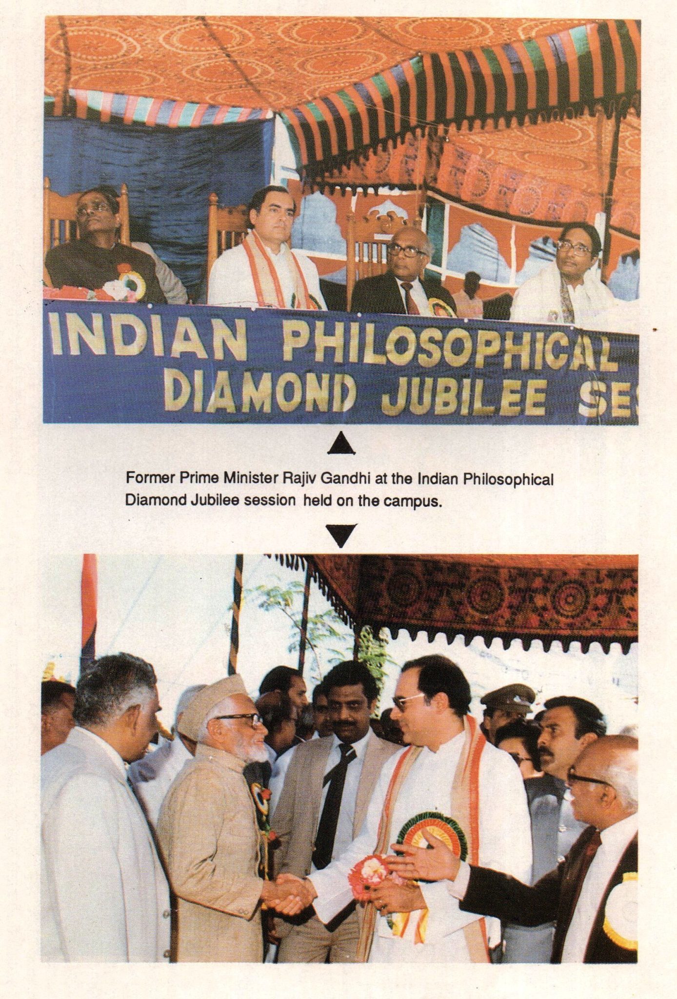 Pioneering Excellence: Professor B S Ramakrishna’s Lasting Legacy